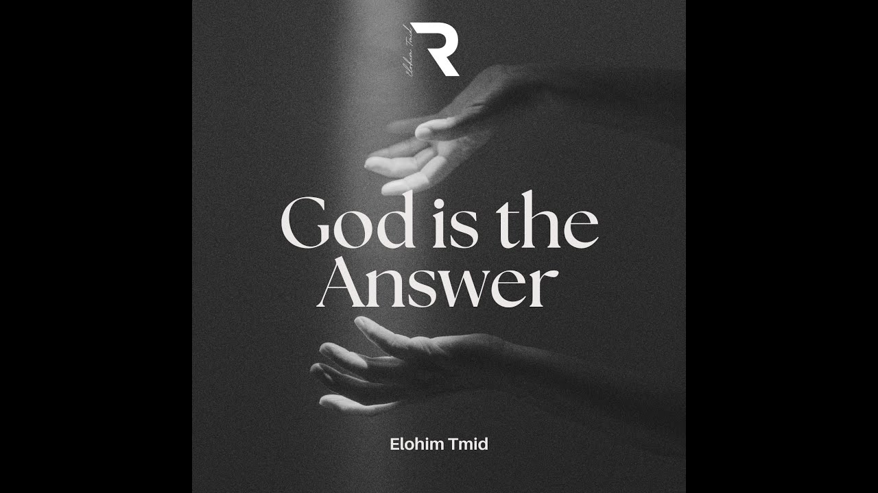 God is the Answer - YouTube