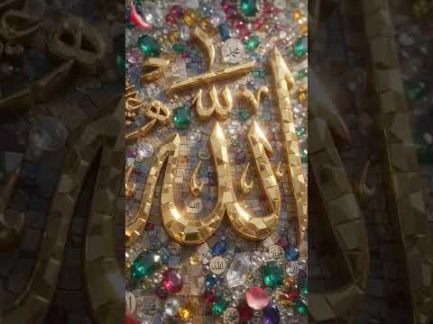 Dilimde zikir Kalbimde Allah