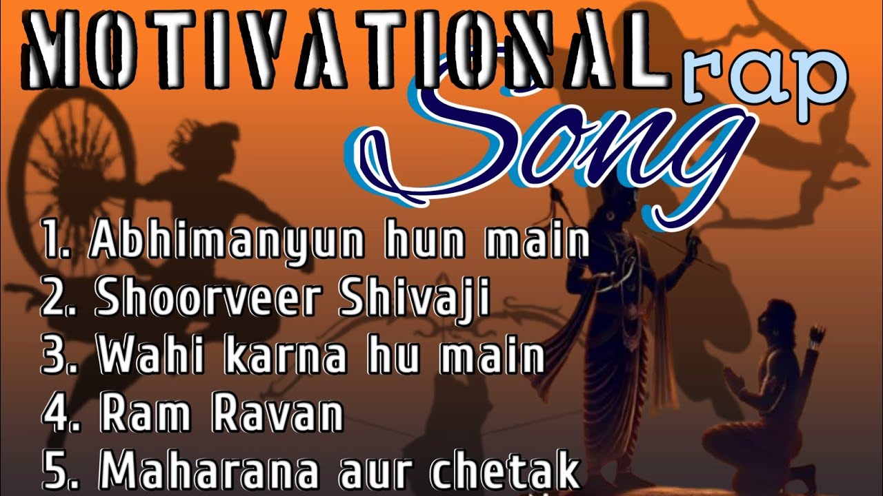 Motivational rap song||motivational song |motivation best | study ...