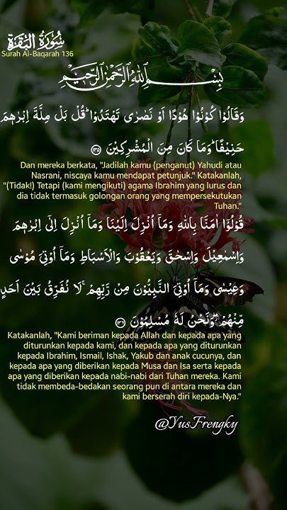Surah Al Baqarah 1 286 Part 60 Ayat 136 Bersambung Youtube