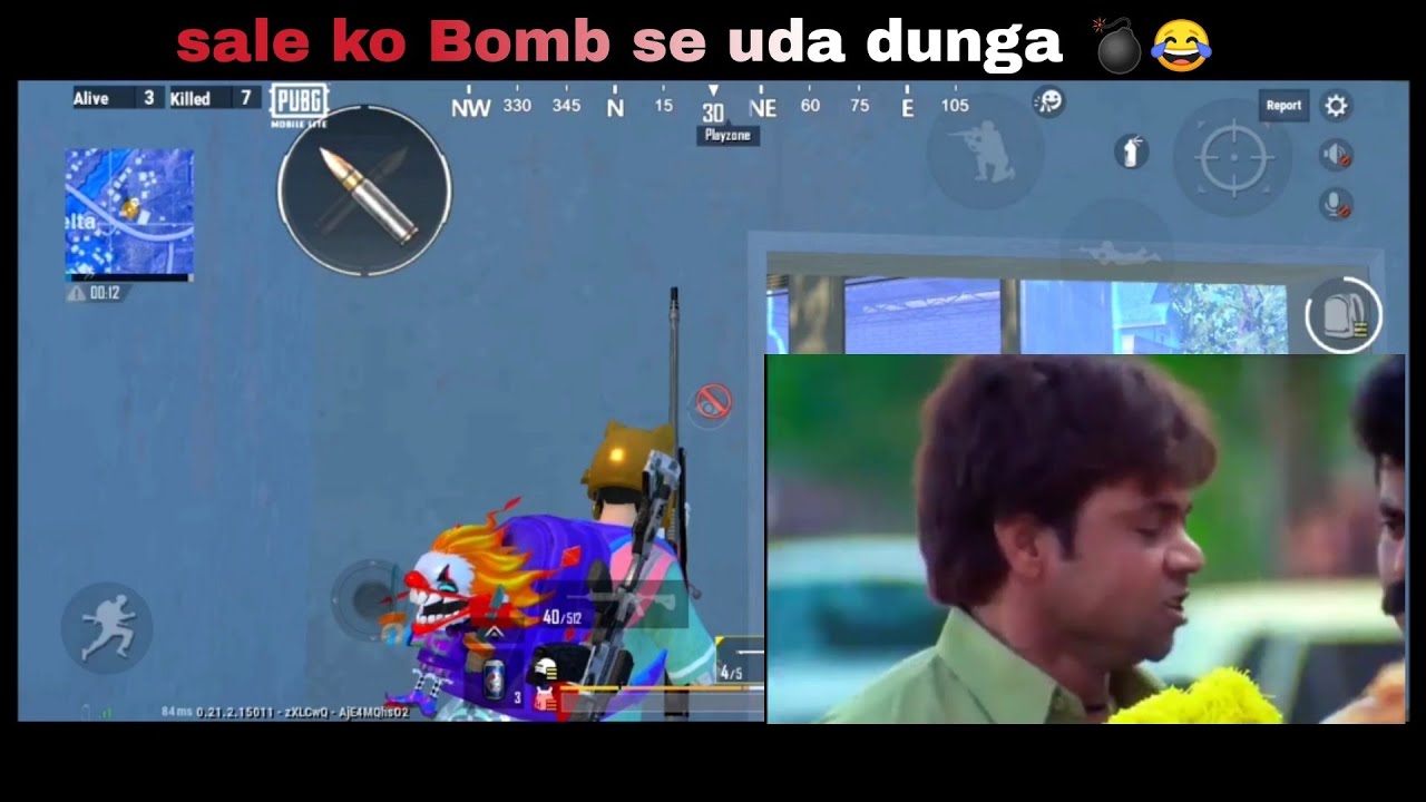 Sale ko Bomb se uda dunga 💣😂 - YouTube