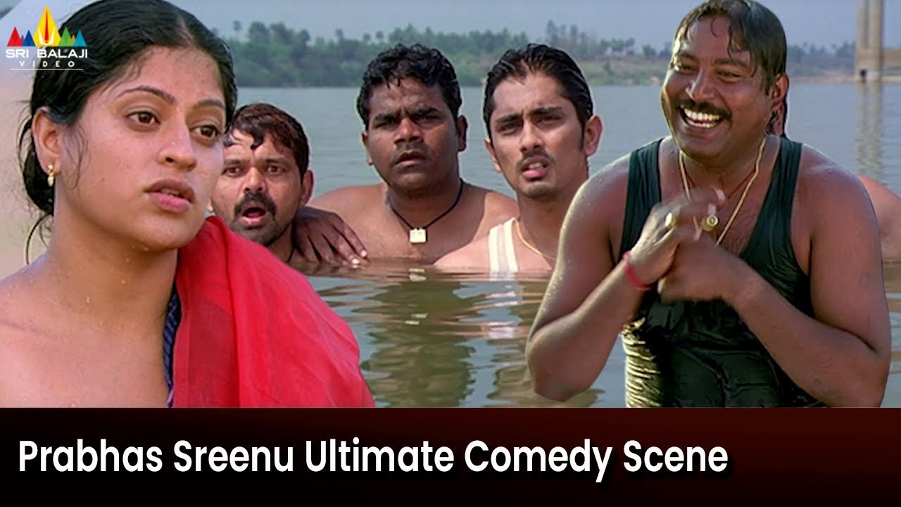 Prabhas Sreenu's Ultimate Comedy Scene | Baava | Siddharth | Telugu ...
