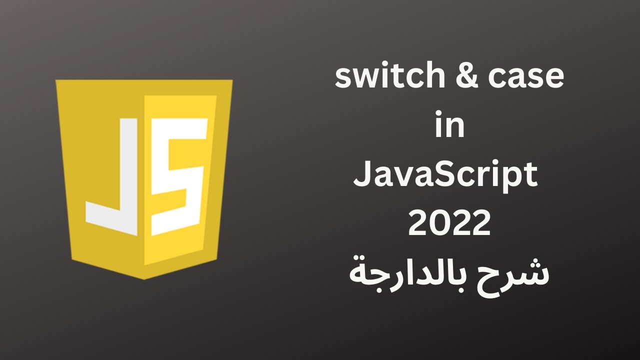 Switch Case In JavaScript 2022 YouTube Switch Case In JavaScript 2022 YouTube