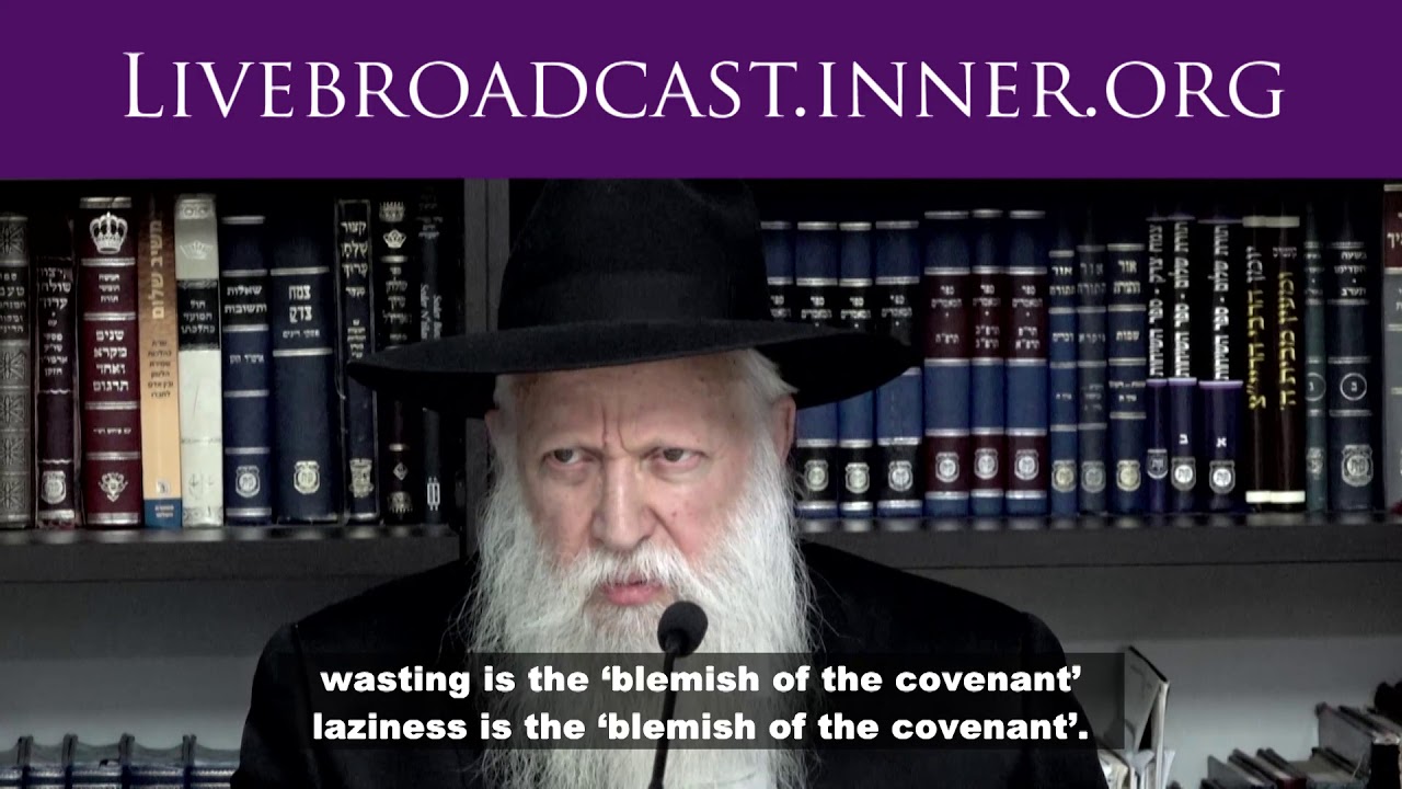 The Adar Alef Service of Contracted Consciousness - YouTube