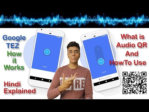What is Audio QR ? | How it Works, Full Details - Ultrasonic Data Transfer Explained Hindi