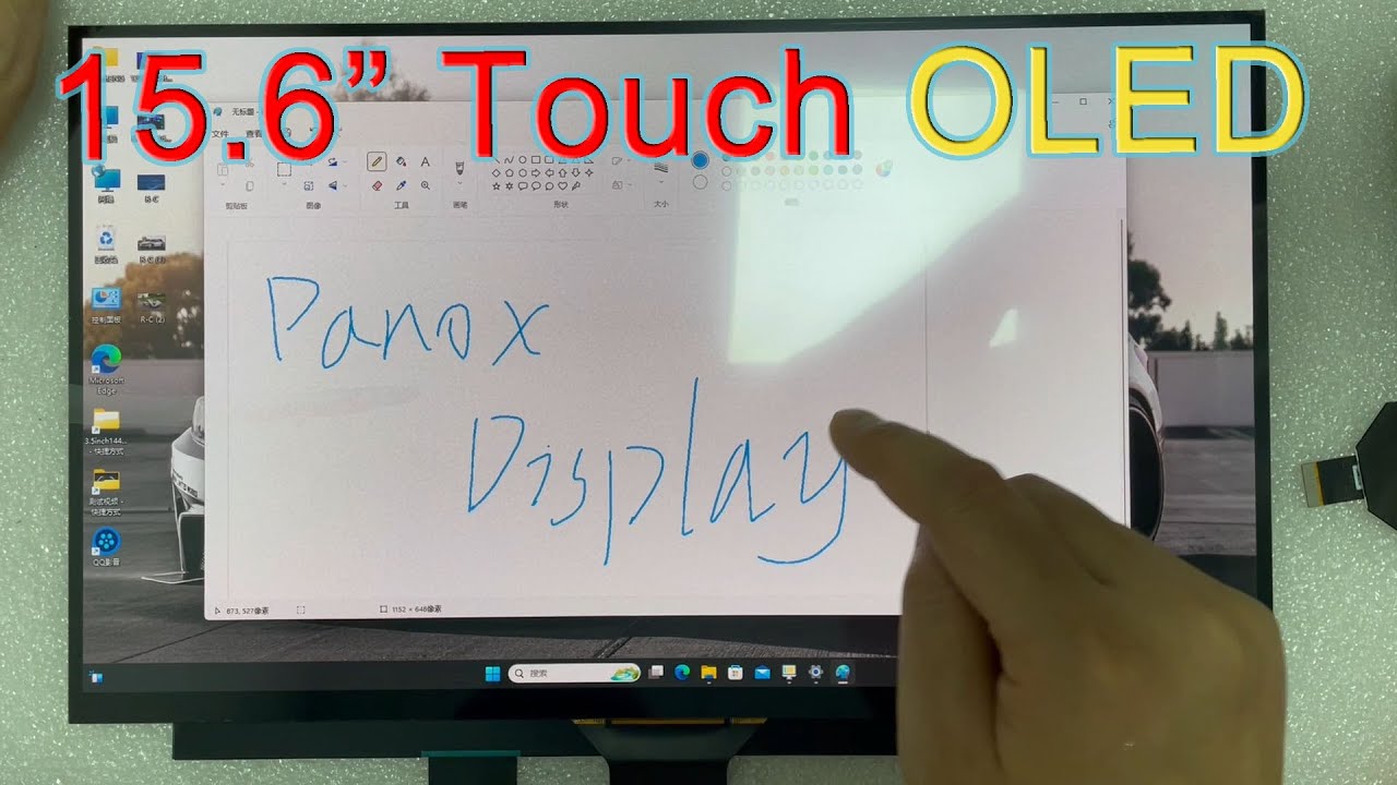 15.6 inch Touch OLED Display 4K Resolution - YouTube
