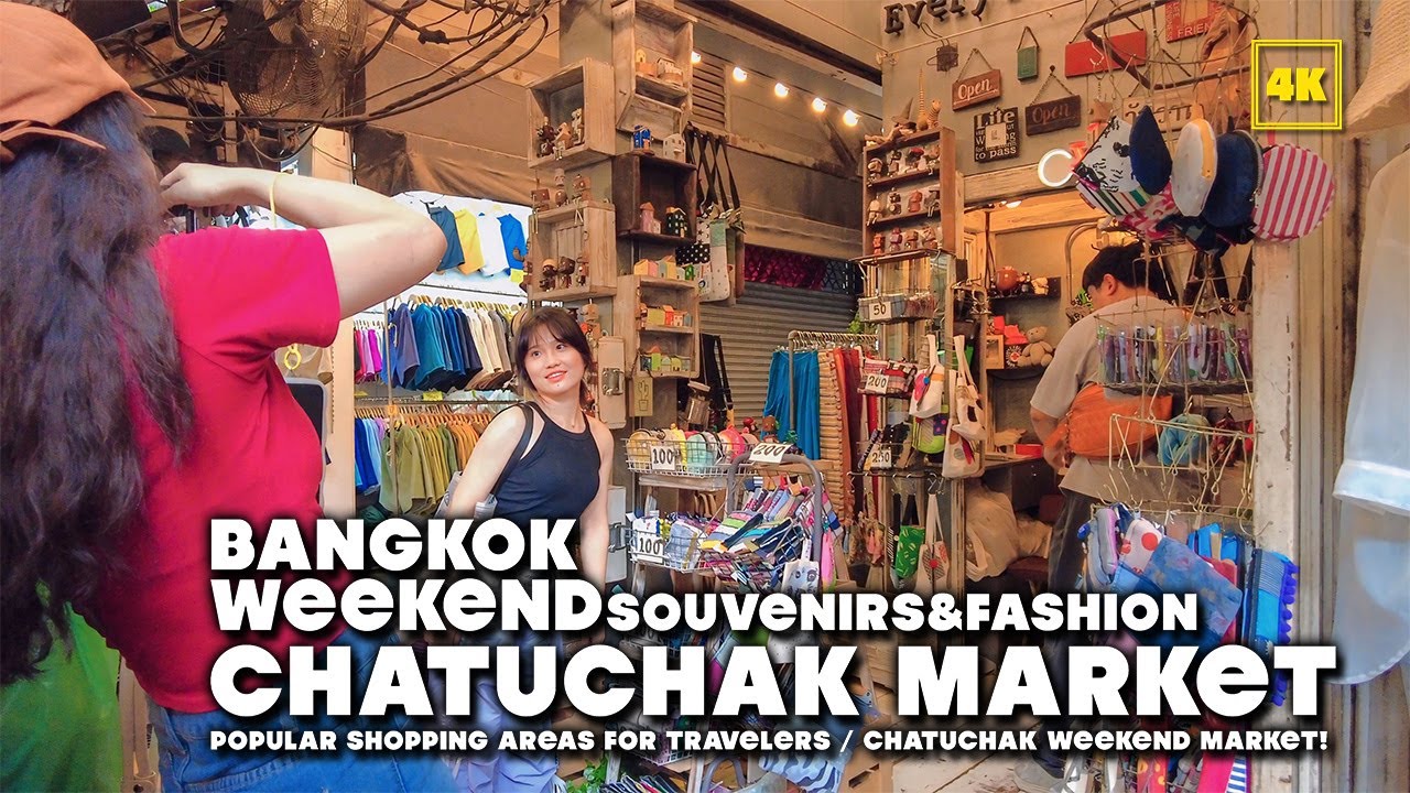 Chatuchak Weekend Market , Bangkok / Souvenirs&Fashion area Section2-3 ...