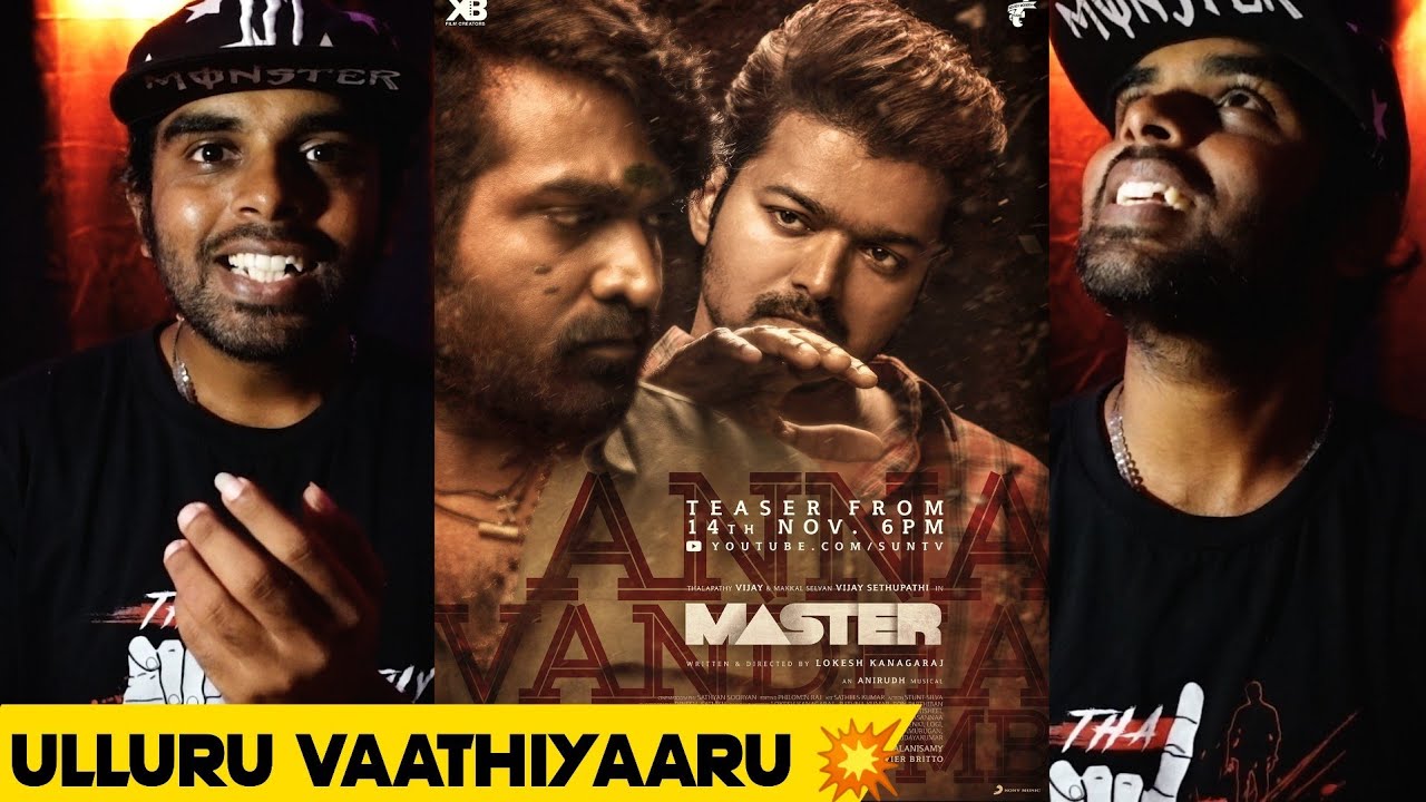Official: Master Teaser Release Date & Time Announced😍| Master New ...