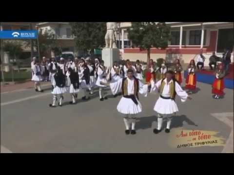 Στης Αρκαδιάς τον πλάτανο. Τραγούδι: Χρήστος Μυλωνάς, κλαρίνο ...