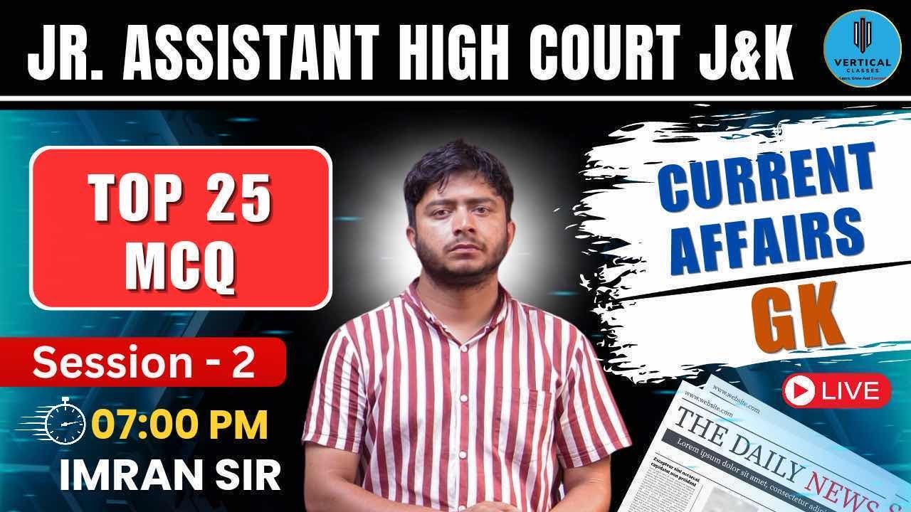 L 2 - Jr. Assistant High Court - Live Session of Current Affair / General Knowlegde by Imran Sir ...