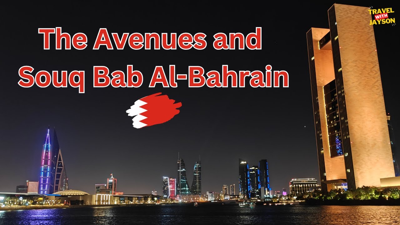EXPLORING BAHRAIN AT NIGHT | MANAMA, BAHRAIN 🇧🇭 - YouTube
