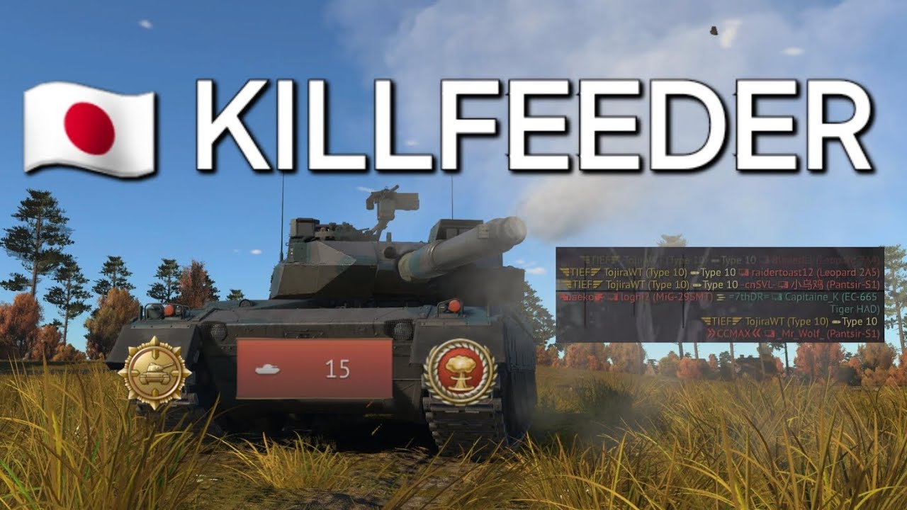 THE AUTOLADER TO TAKE OVER THE KILLFEED | Type 10 TKX nuke - YouTube