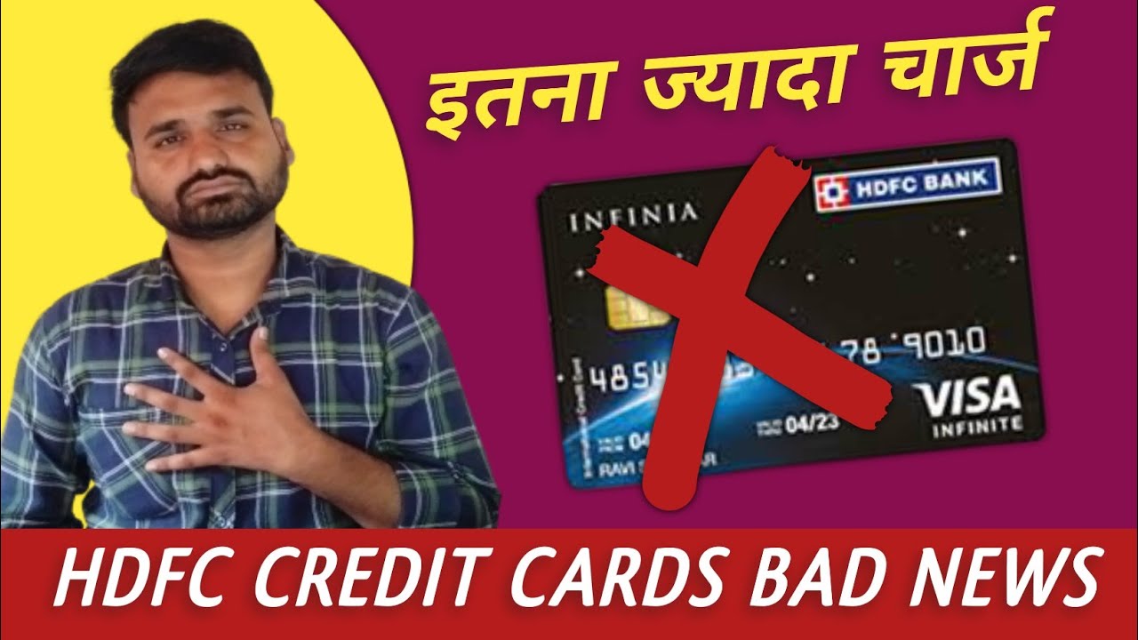 HDFC Credit Card New Charge s From 2023 Hdfc Bank 8 New Changes For hdfc-credit-card-new-charge-s-from-2023-hdfc-bank-8-new-changes-for