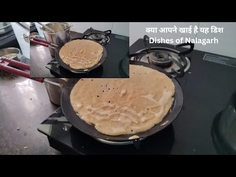 Patande Making# Flavours of Nalagarh @ Thakur Family Vlogs07 # like ...