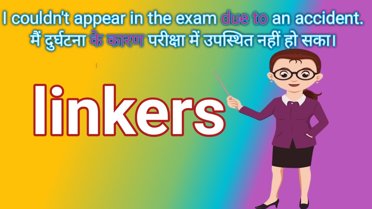 Linkers in english grammar || learn english || english for beginners ...