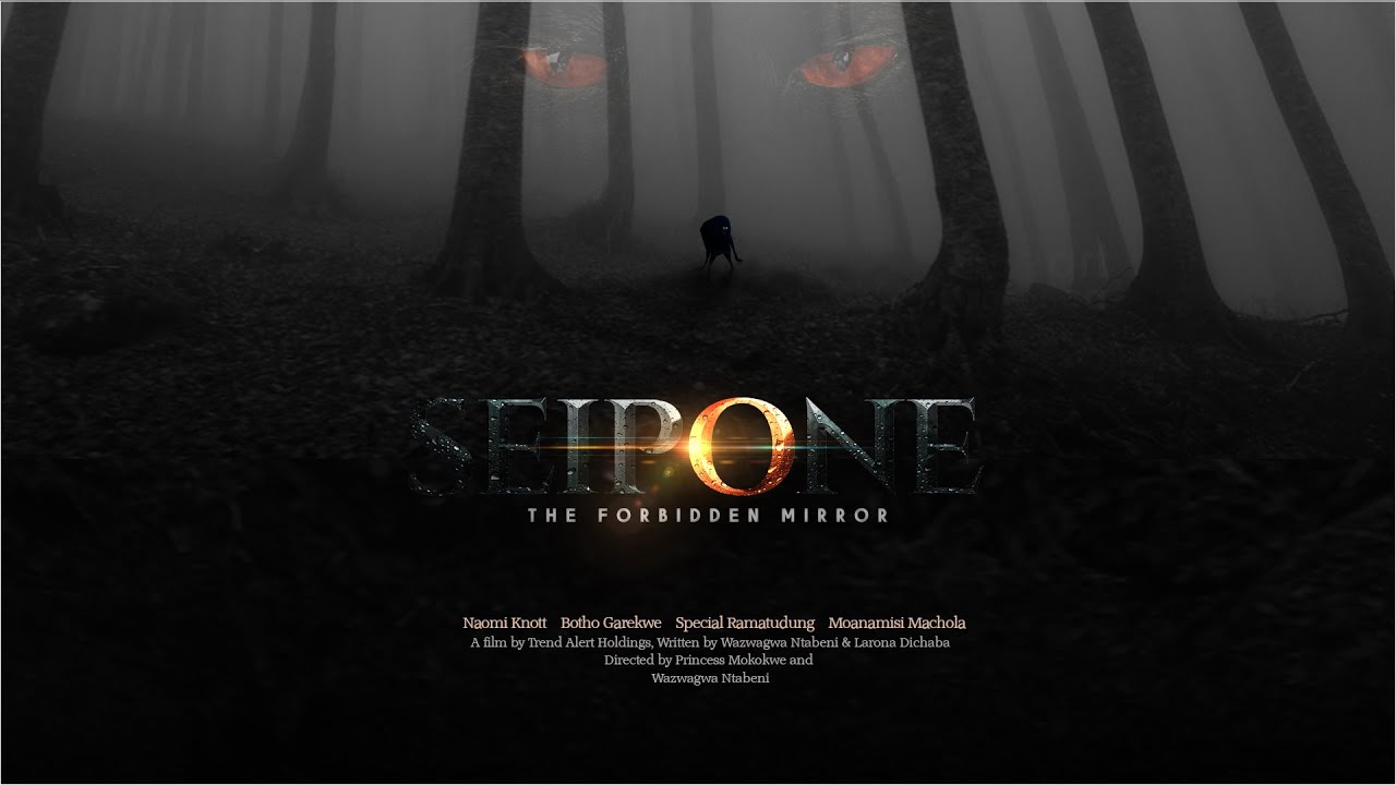 SEIPONE | TRAILER - YouTube