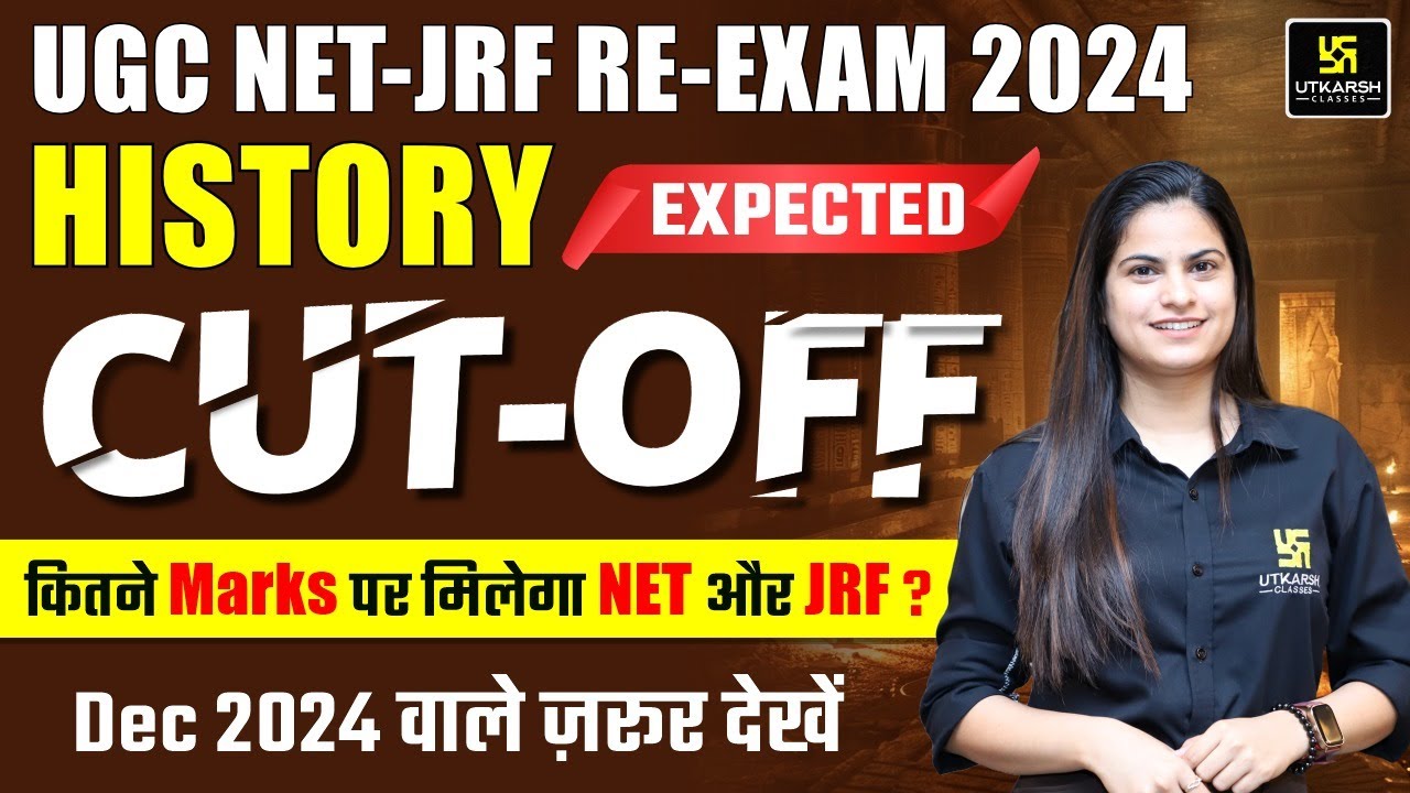 UGC NET Cut Off 2024 | UGC NET History Expected Cut Off Analysis ...
