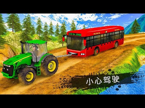 Tractor pulling Big Bus||Tractor Driving||Moutain JCB DRIVING|| TRUCK ...