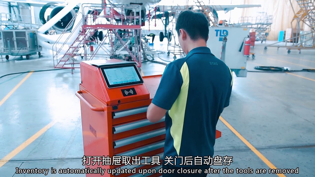 RFID intelligent tool management system, one-click management and ...