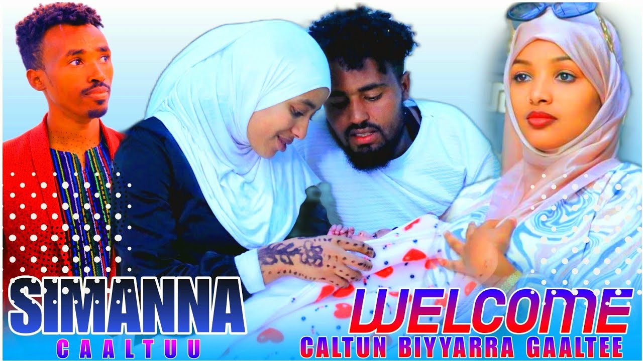 🛑Simanna caaltuu badiya irra kara adama welcome🥰🥰 - YouTube
