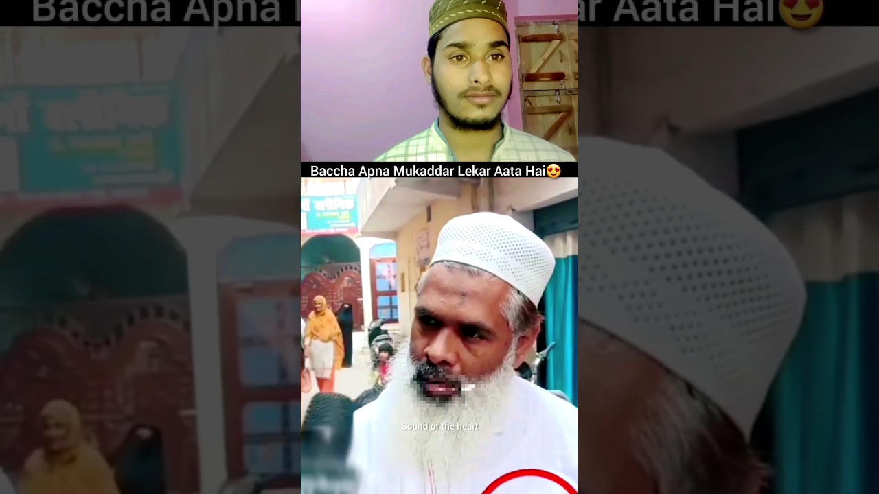 Baccha Apna Rizq Lekar Paida Hota Hai😍 | Bhains ka Bacche ke Naseeb ka ...