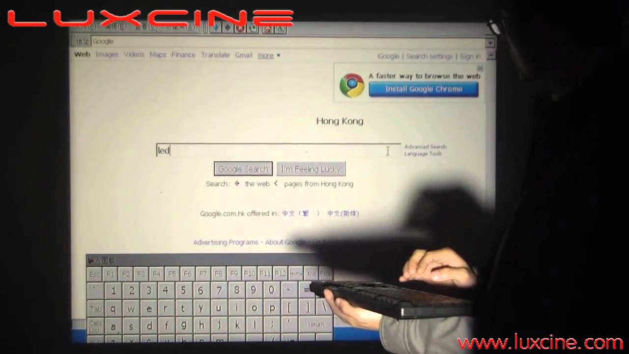 Luxcine Computer Projector, with WinCE OS and WI-FI - YouTube