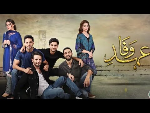 Ehd Wafa Drama Whatsapp status A!$ Awan Writes