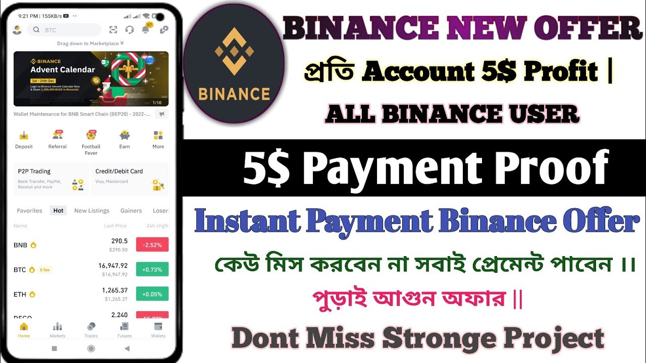 5$ Binance Instant Payment Airdrop🔥 Binance Advent Calendar Daily Login ...