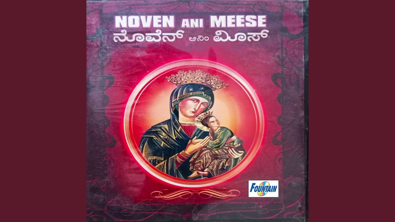 Mogar Mai - YouTube