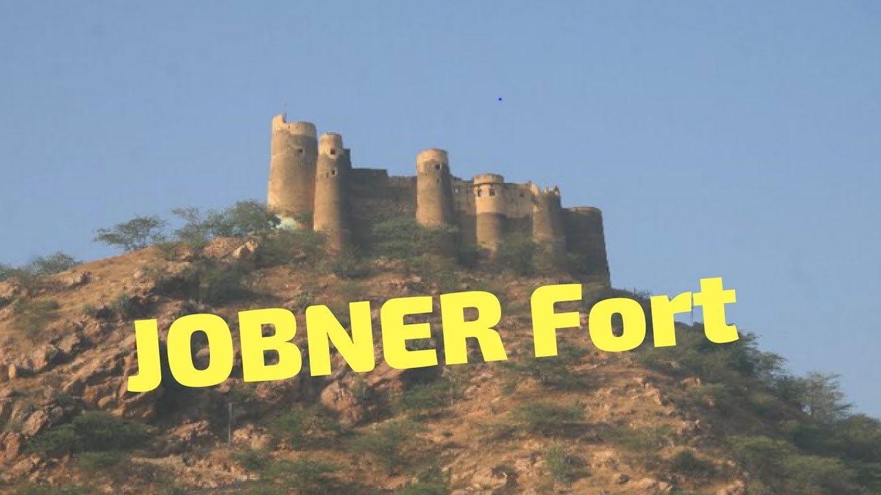 Jobner Fort - Jaipur - YouTube