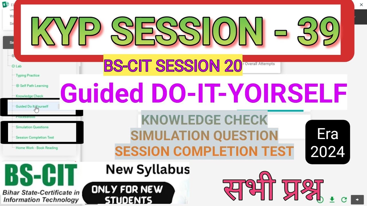 KYP SESSION 39 GUIDED DO IT YOURSELF || do it yourself session 39 - YouTube
