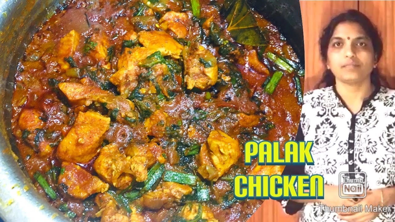 Super Delicious Palak Chicken/Palak Chicken Recipe/Spinach Chicken ...