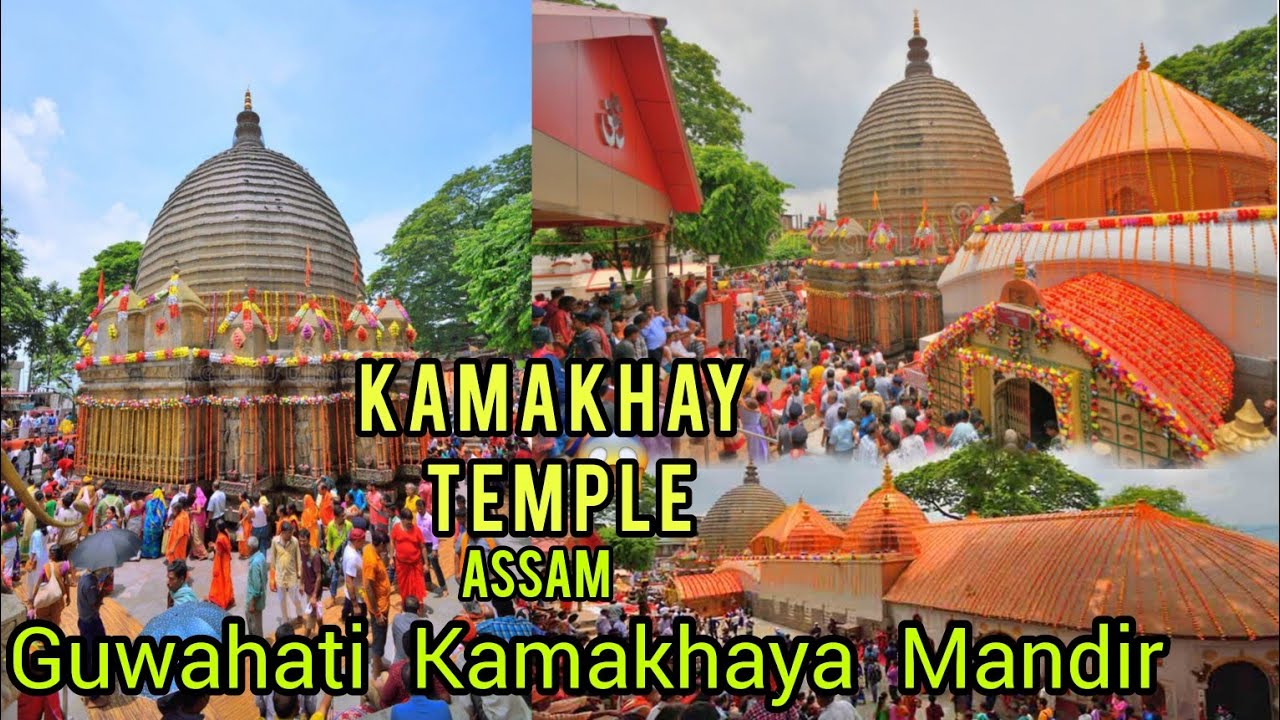 Guwahati Kamakhaya temple🙏 !! Kamakhaya Mandir !! Guwahati Mandir Vlogs ...