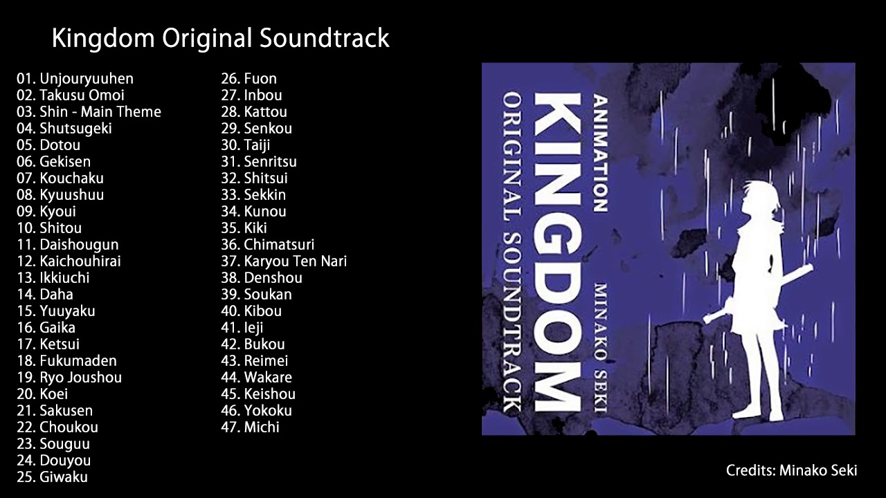 Kingdom OST - 06. Gekisen - YouTube