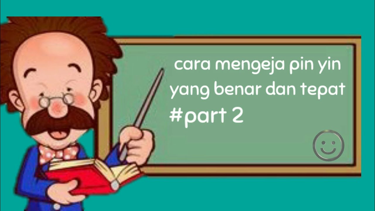 Cara mengeja pin yin | part2 - YouTube