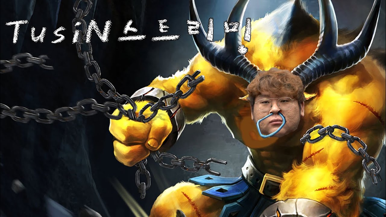 KZ 킹존 서포터 TusiN 박투신 데프트듀오 - YouTube