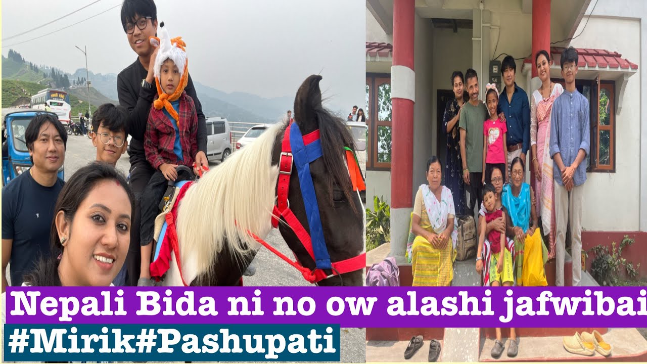 Nepal ow bida ni no ow alashi jafwibai/Awesome Roadtrip to Nepal via ...