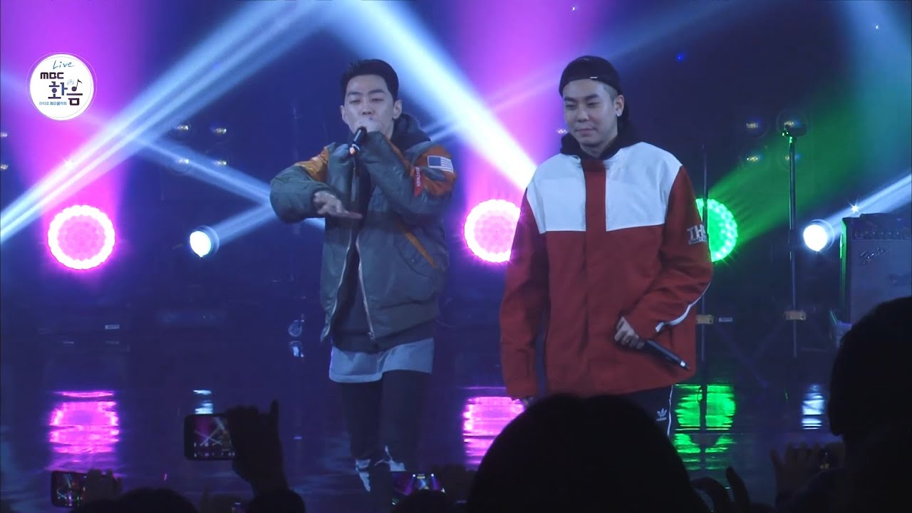 Gray&Loco- Just Do It,로꼬&그레이 - 하기나 해 [2016 Live MBC harmony with 정오의 ...