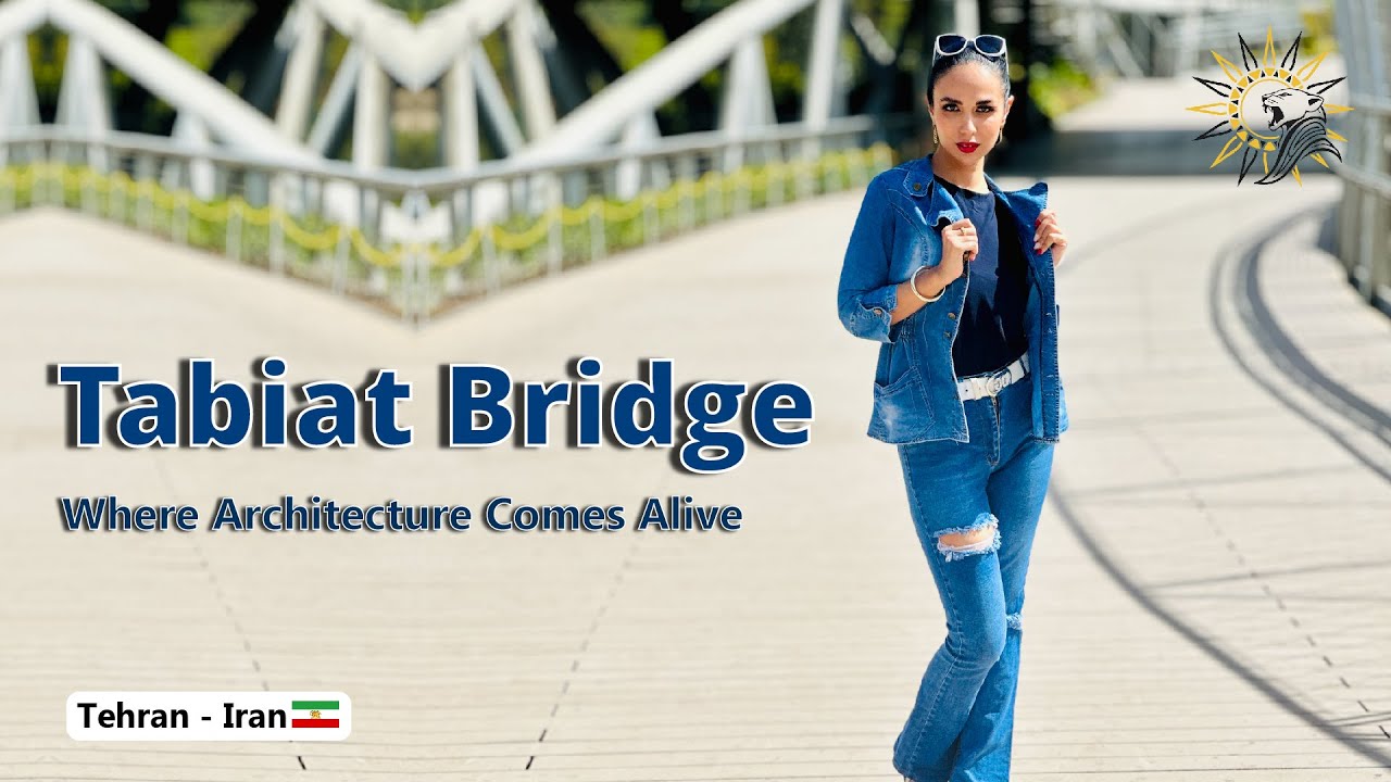 Tabiat Bridge in Tehran | Walk with Me on the Largest Pedestrian Bridge ...