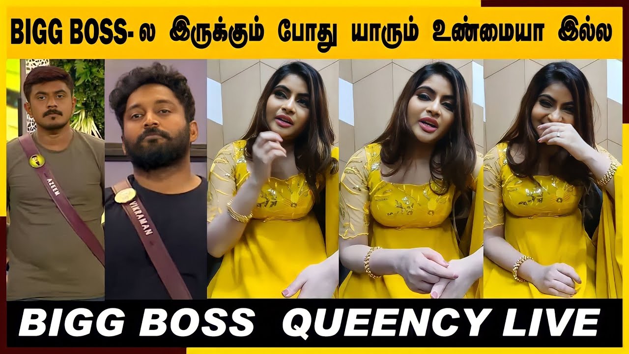 🔴Live: Bigg Boss Queency First Speech After Elimination in Bigg Boss 6 ...