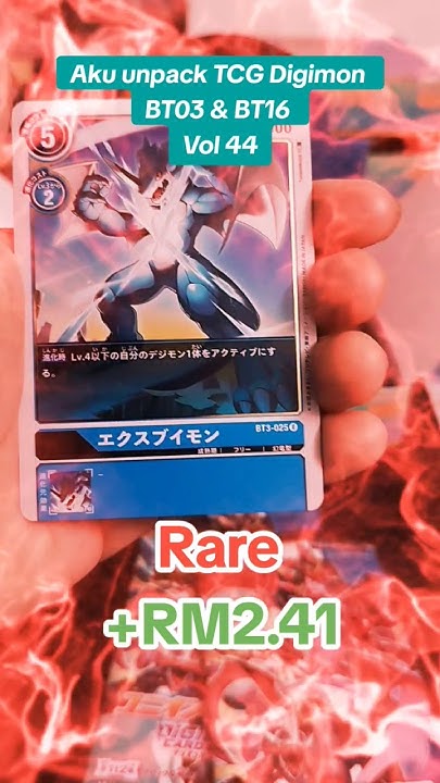 TCG Digimon BT03 #digimontcg #collectiblecards #cards #pokemoncards #tcg #tradingcards #digimon ...