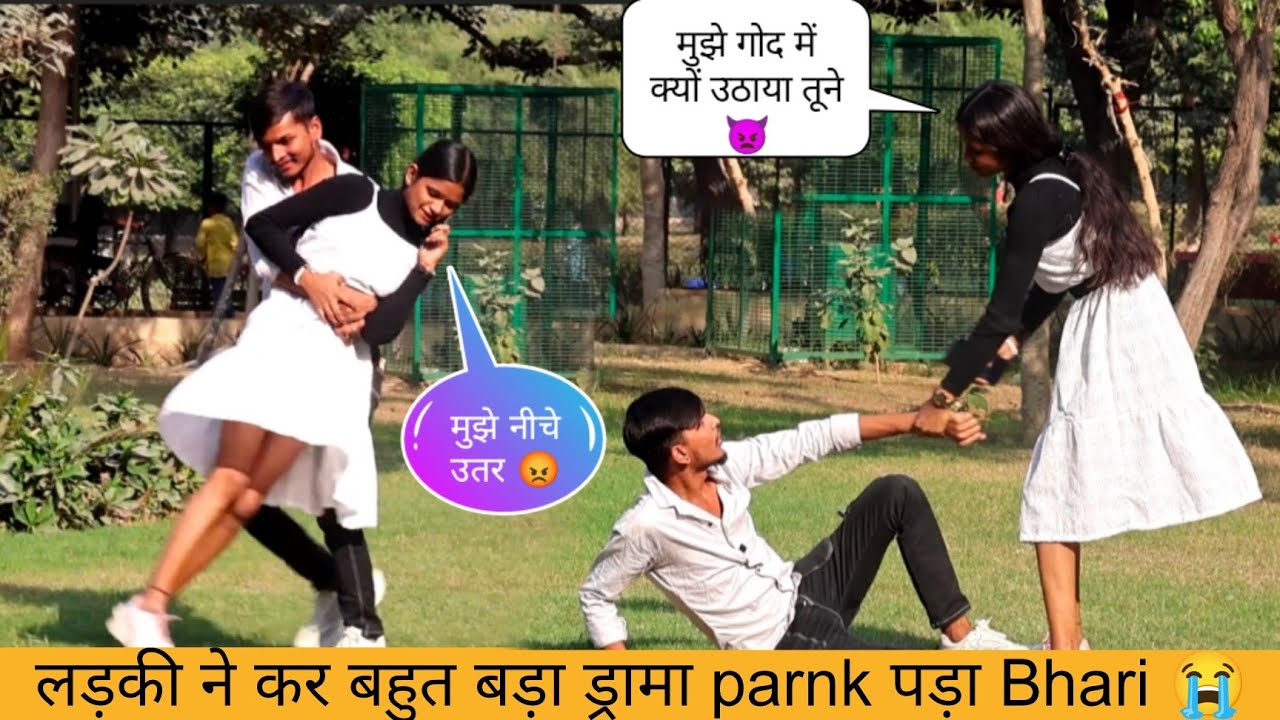 Rolling Prank on cute 🥰 Girls | Epic Reaction 😱 | Rohit tv prank - YouTube