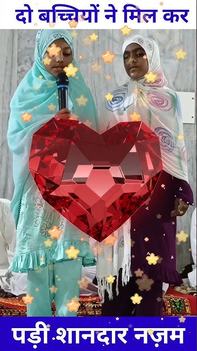 2023 New Heart Touching Beautiful Naat Sharif | Hasbi Rabbi | Hasbi rabbi jallallah | hasbi ...