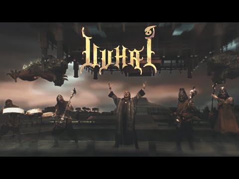 UUHAI - Ser Ser [Official Video]