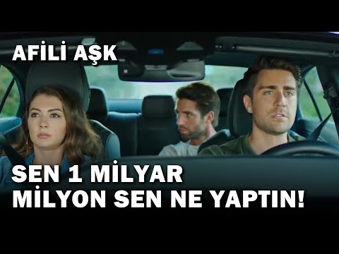 Muhsin Baba Sen Bu Parayı Ne Yaptın? - Afili Aşk 16. Bölüm