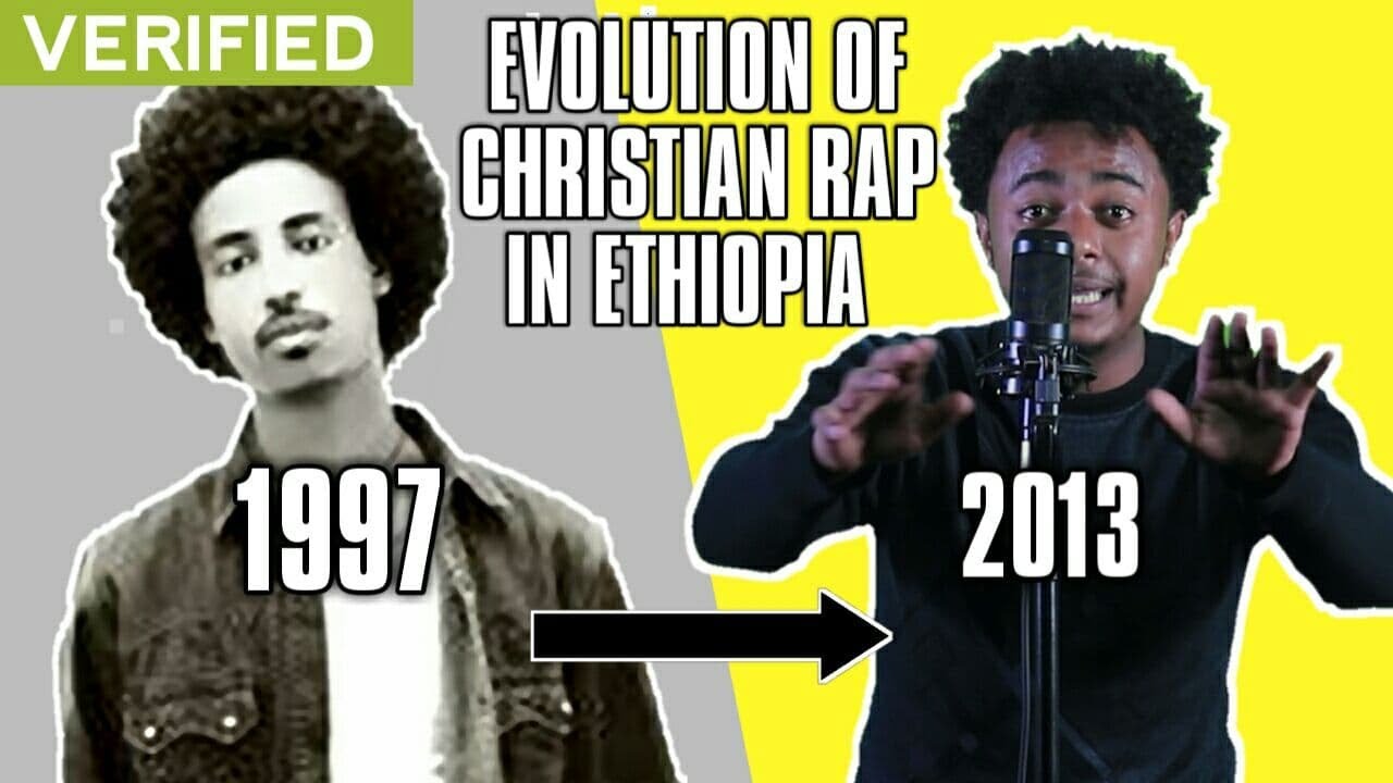 Evolution Of Christian Rap In Ethiopia | Lansellon | - YouTube