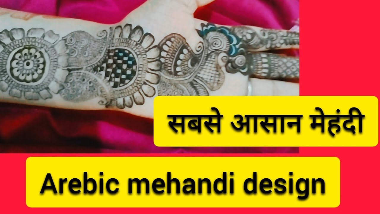 Arebic mehandi design 2024| simple mehandi |how to draw mehandi design ...