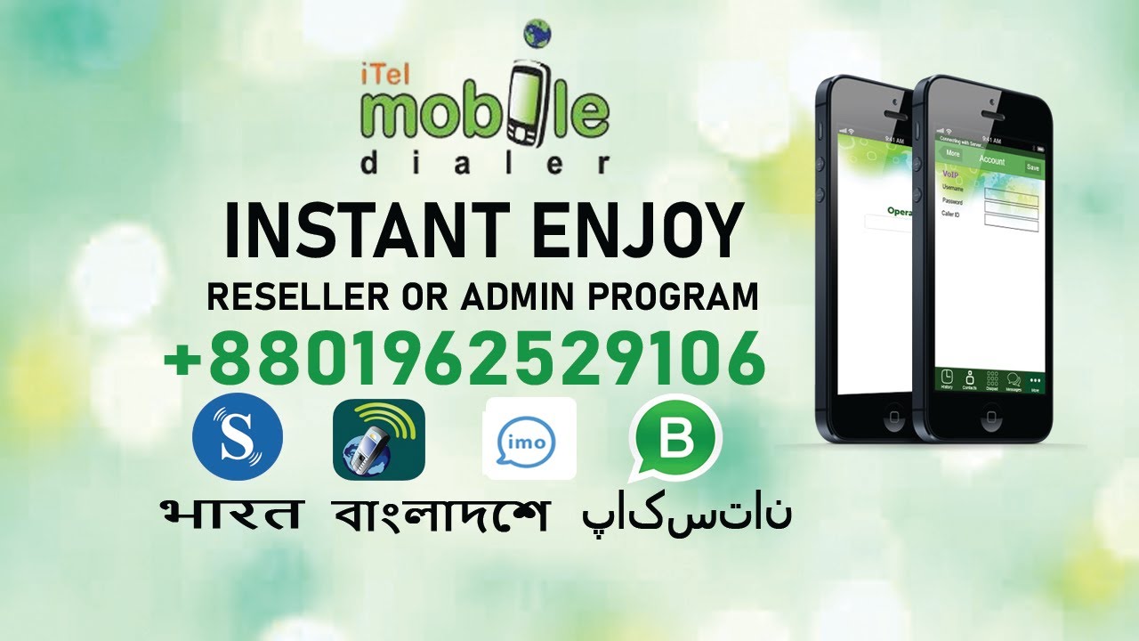 I Found a SECRET Itel Mobile Dialer Reseller Login Method ...