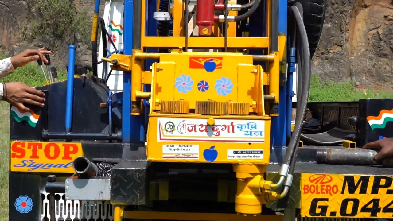 Loring machine, borewell pipe motor lifting machine ( 9977776537 ...