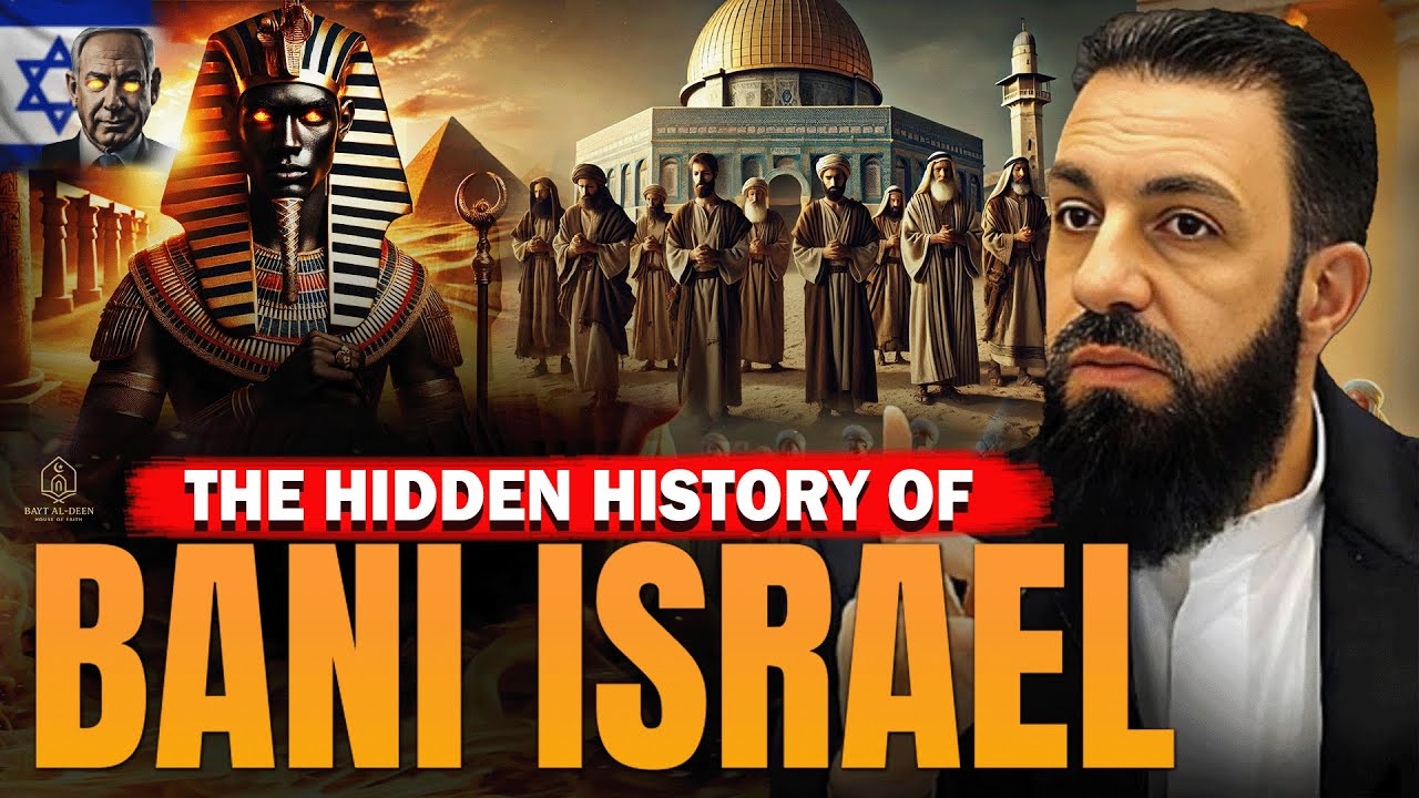 The Story of Bani Israel Every Muslim Must Know! Belal Assaad - YouTube